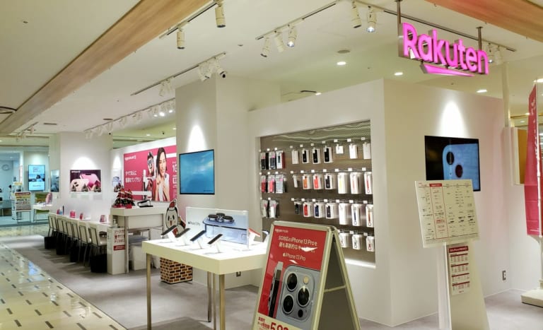 【我孫子市】「あびこショッピングプラザ」3階に、5社目となる携帯ショップがオープン！新たにオープンしたのは… | 号外NET 我孫子市