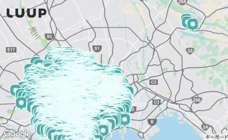 【我孫子市】なんと我孫子にLUUPが登場、12月1日より利用が開始されました！！ポートは市内3か所に設置 | 号外NET 我孫子市